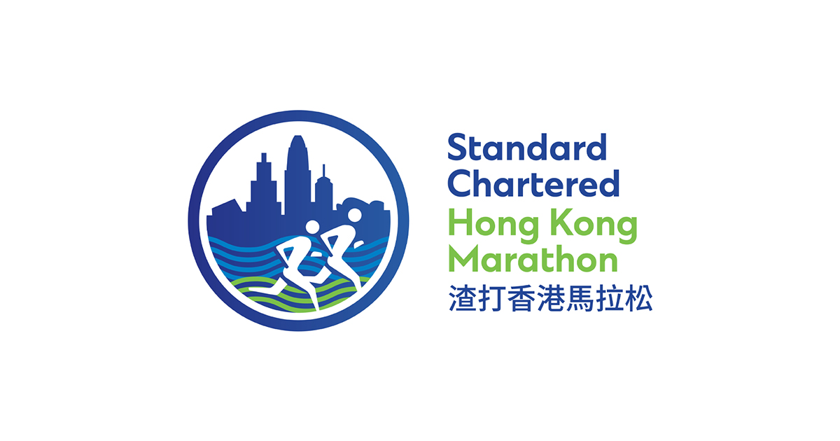 Course Maps - Standard Chartered Hong Kong Marathon